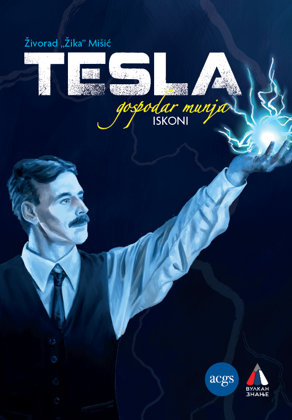 Vulkan znanje | TESLA - gospodar munja - ISKONI
